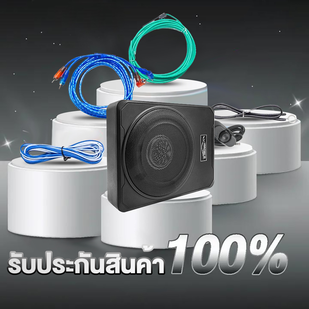HILMAN พร้อมชุดสายไฟ ซับบ๊อก subbox box ดอกซับ10นิ้ว ให้เสียงเบสหนัก ...