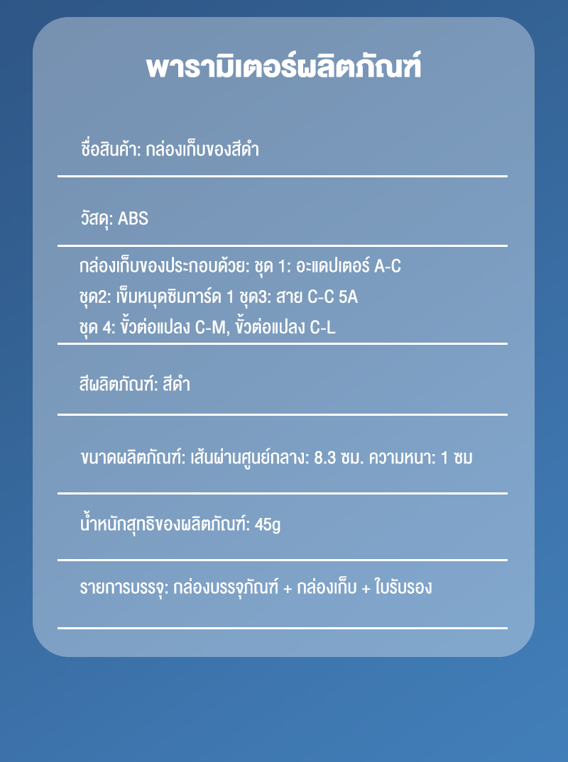 BASIKE 5 in 1 สายชาร์จ USBที่ชาร์จเร็วสำหรับ Ipad สายฟ้าผ่า ชุดอุปกรณ์ชาร์จ Android ดั้งเดิม ...