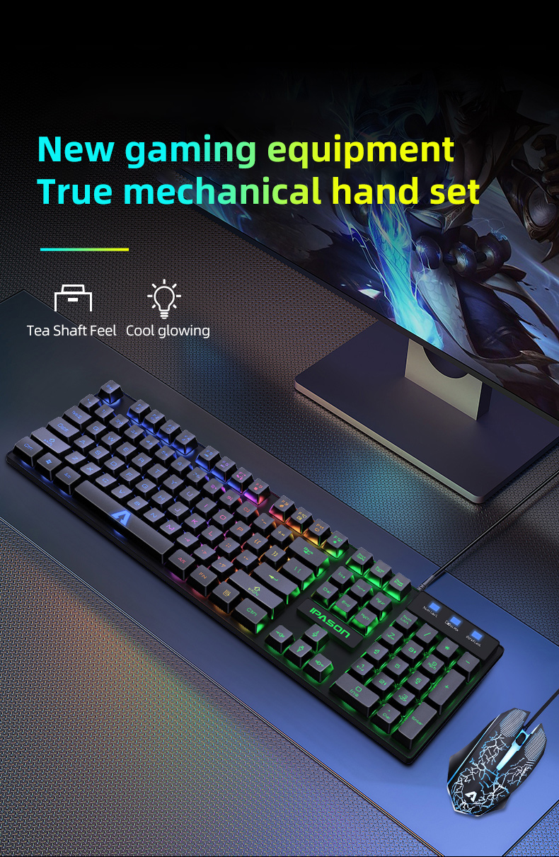 IPASON รุ่น V5PRO Keyboard Mouse Combo 104 Keys USB คีย์บอร์ด แป้นพิมพ์ ...