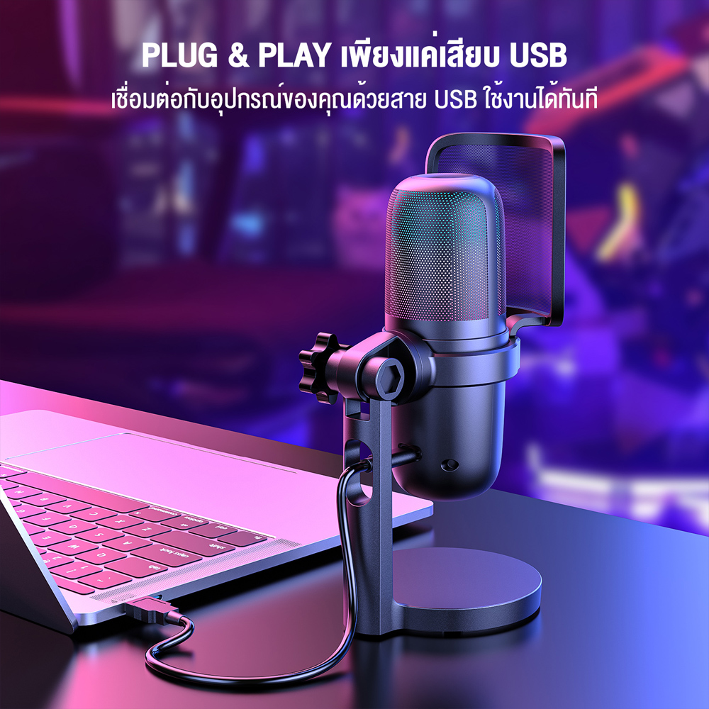 Onikuma Hoko RGB USB Microphone ไมโครโฟนตั้งโต๊ะแบบมีสาย สตรีมมิ่ง เล่น ...