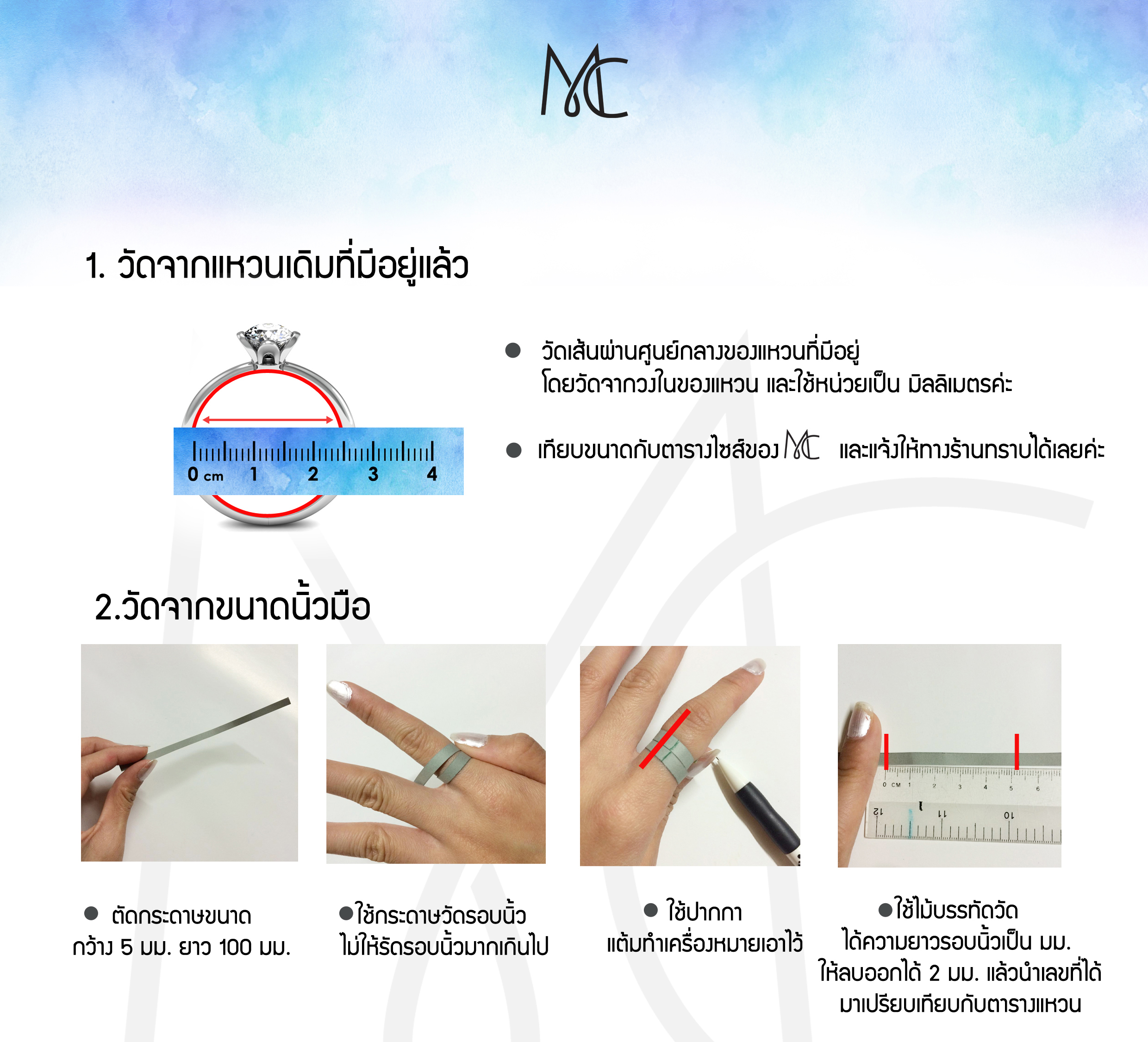 Mizuchol-แหวนเงินแท้ชุบทองคำขาว Ocean Glisten Band Ring - พลอย Sky Blue ...