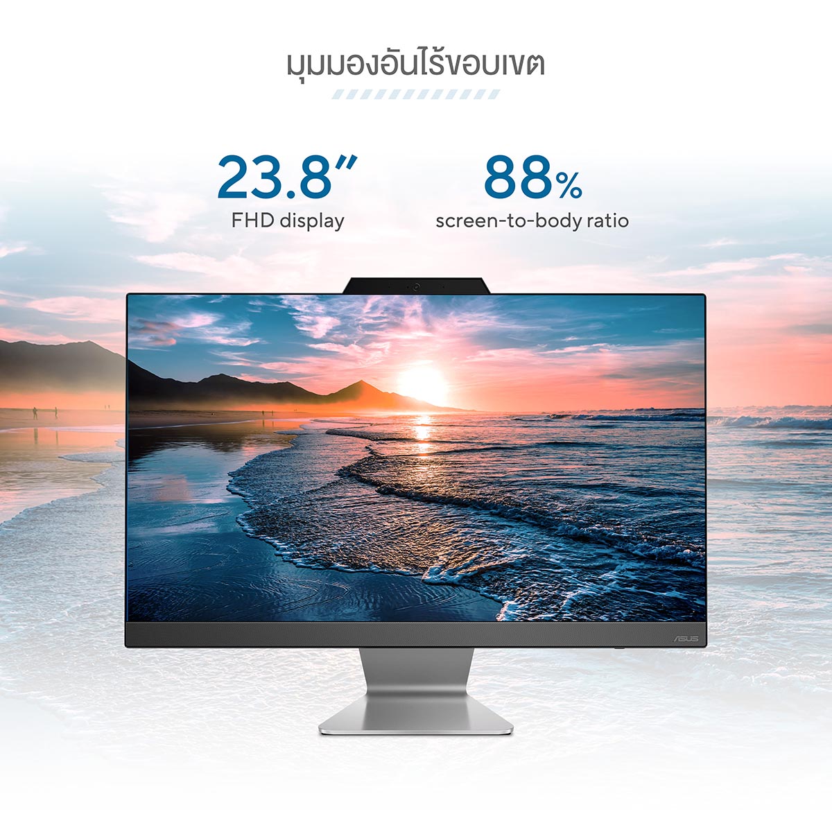 ASUS A3402 (A3402WVAK-BPC014WS) all-in-one, 23.8'' FHD (1920x1080), i3 ...