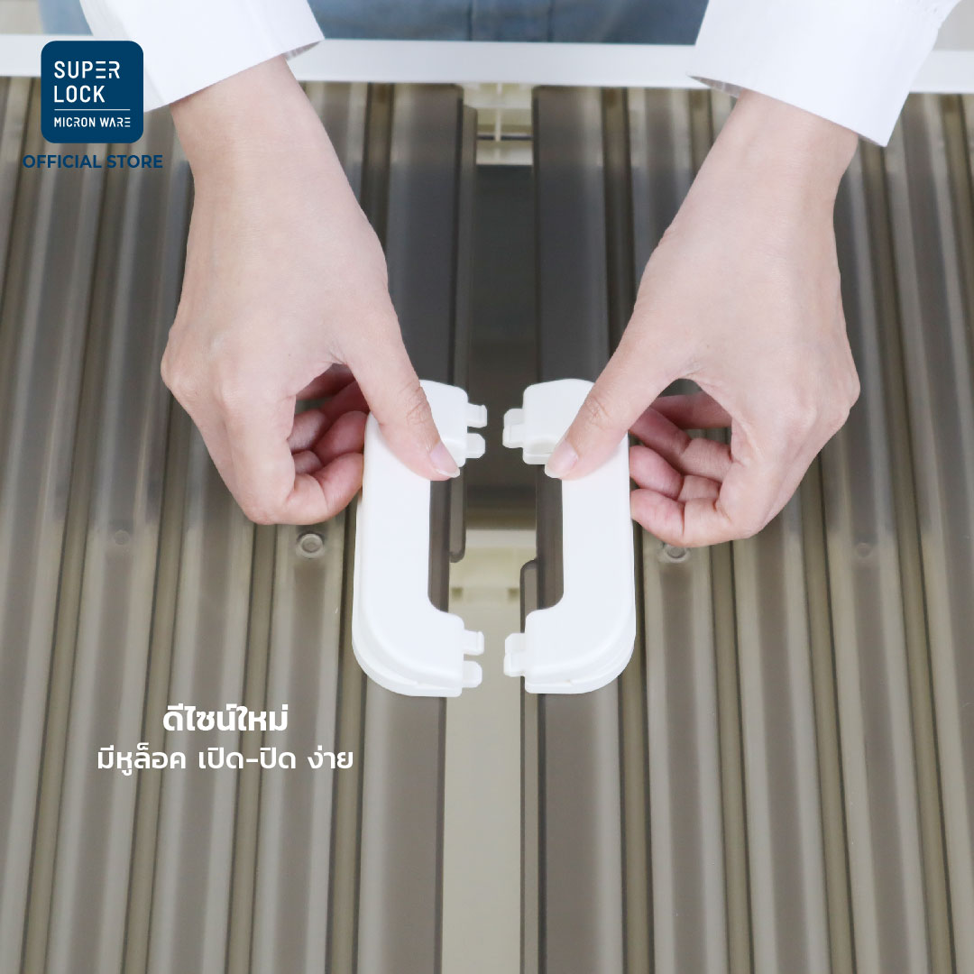 [Super Lock] กล่องพับได้ฝาสไลด์ซ้าย-ขวา 60 ลิตร พลาสติกหนาแข็งแรงวางซ้อนได้ Storage Box มีล้อ ...