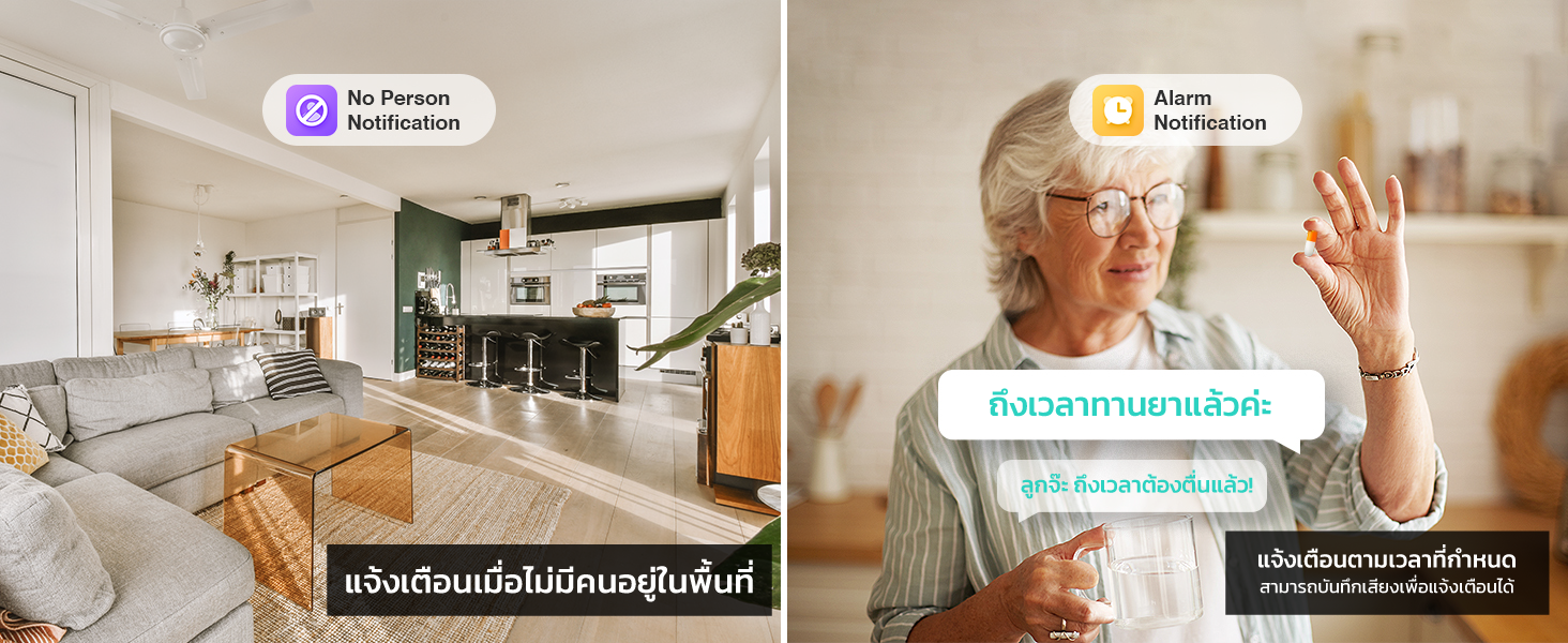 360 Botslab รุ่น C221 Indoor Cam 2 Pro กล้องวงจรปิด กล้องวงจรปิดภายใน ...