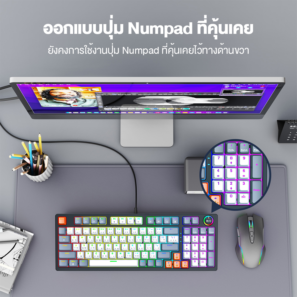Onikuma FUYU Mechanical Gaming Keyboard คีย์บอร์ดเกมมิ่งแป้นพิมพ์ภาษา ...