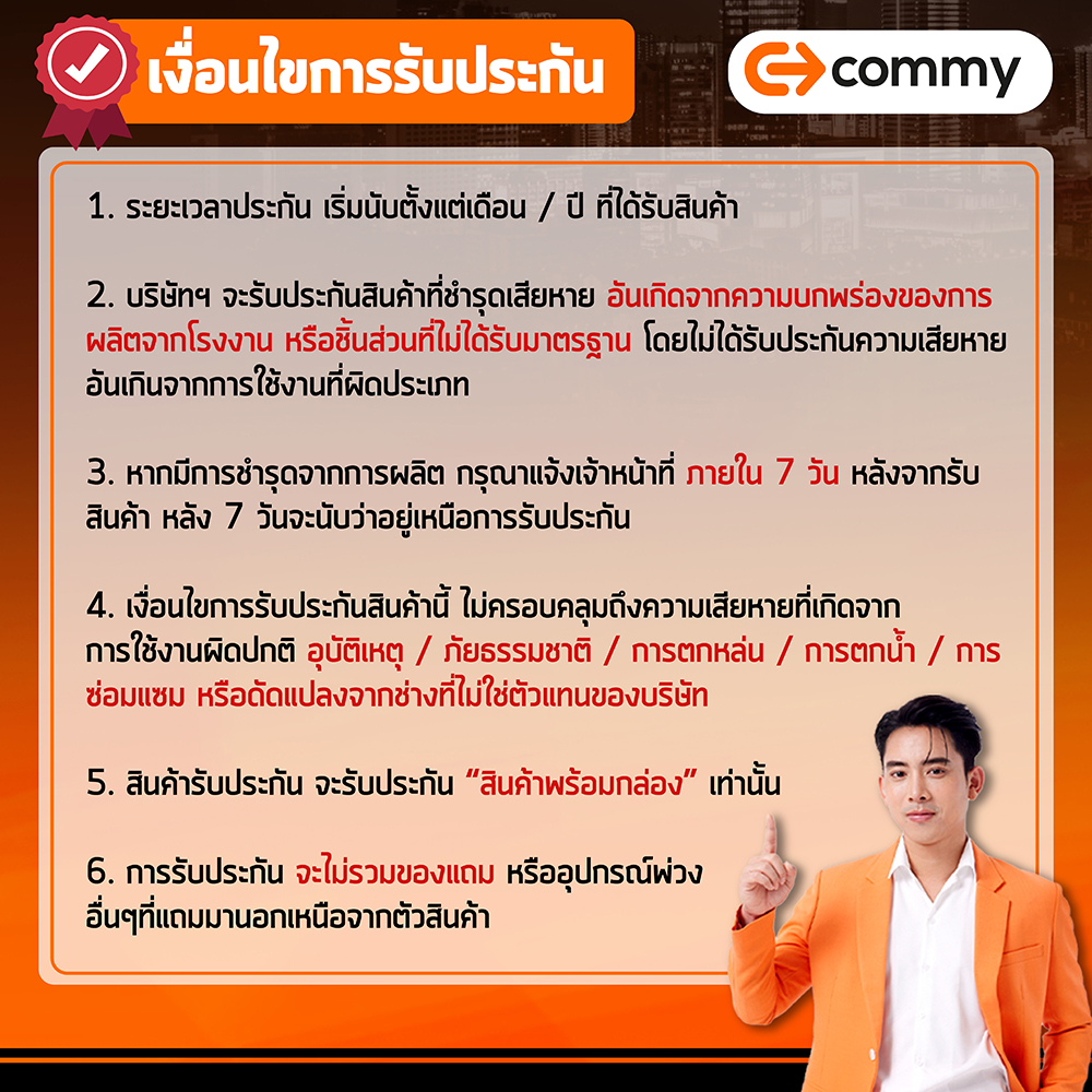 Commy หูฟัง bluetooth ไมค์ชัด เสียงดี เบสแน่น ใส่เคส earpods ได้ ตัด ...