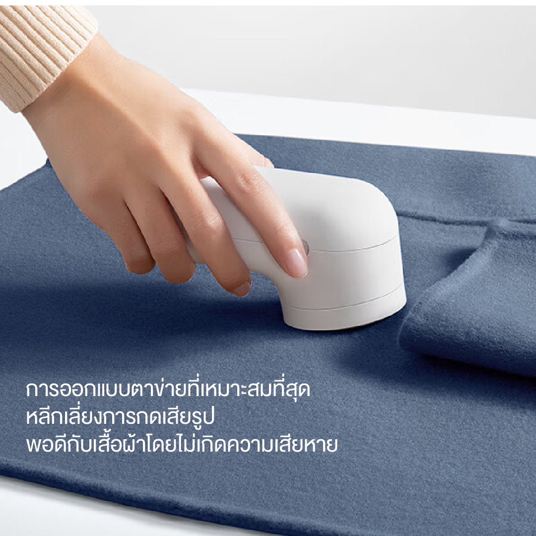 เครื่องตัดขุยผ้า Lint Remover Hair Ball Fuzz Trimmer เครื่องกำจัดขนบน ...