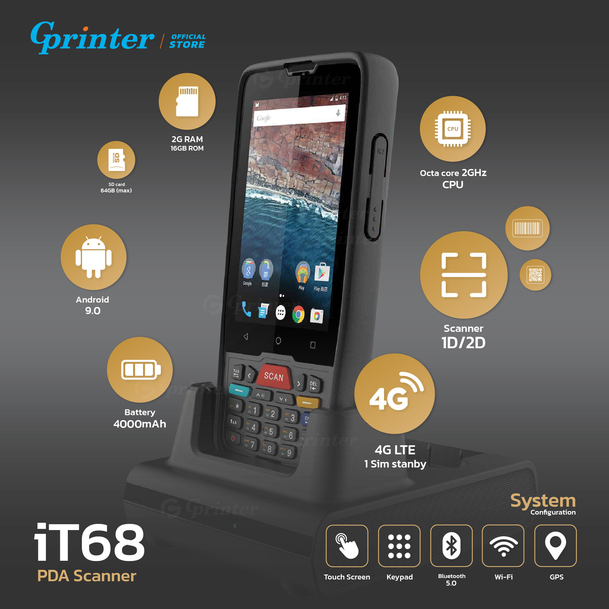 Gprinter PDA IT68 เครื่องสแกนบาร์โค้ด เครื่องPDA นับสต๊อกสินค้า สแกน ...