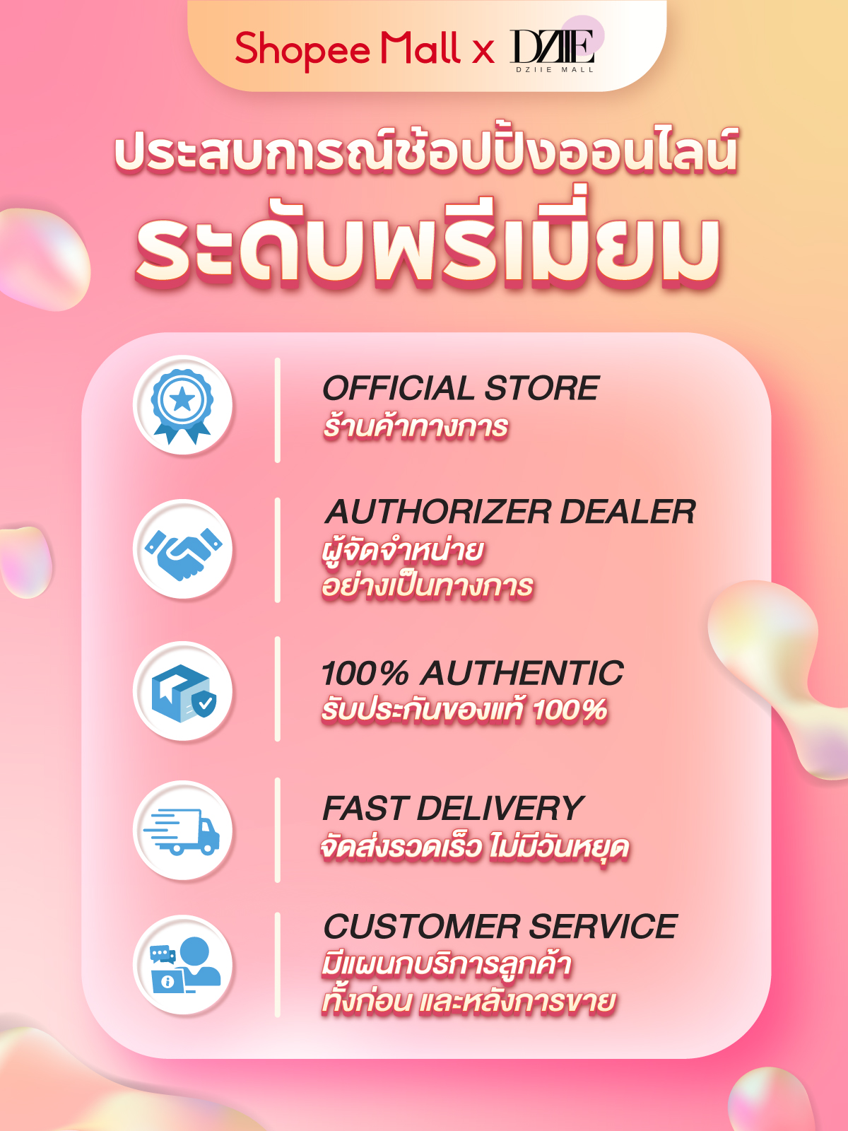 [รุ่น Infinity] Hellosmile Infinity Retainer Box กล่องใส่รีเทนเนอร์ ...