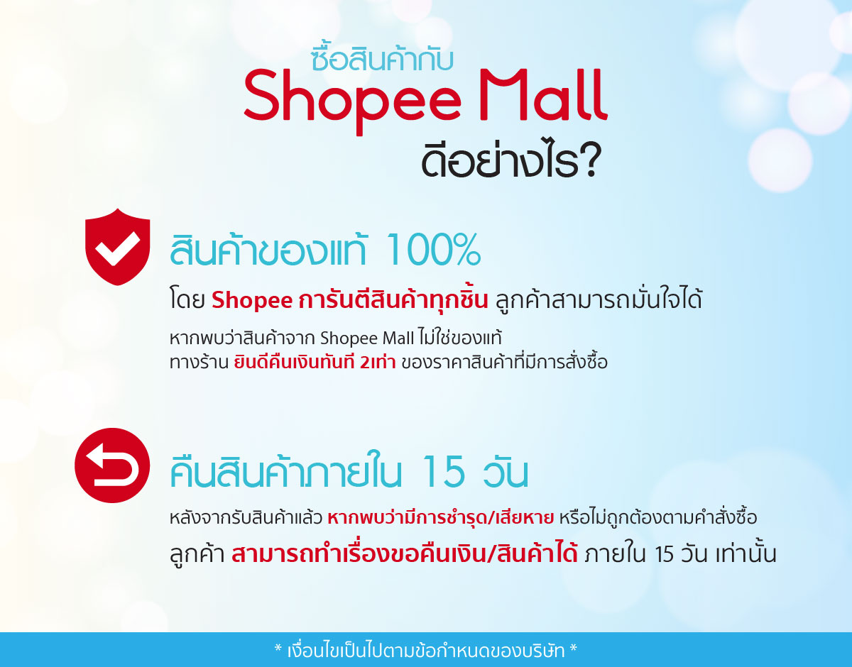 [รุ่น Infinity] Hellosmile Infinity Retainer Box กล่องใส่รีเทนเนอร์ ใส่ ...