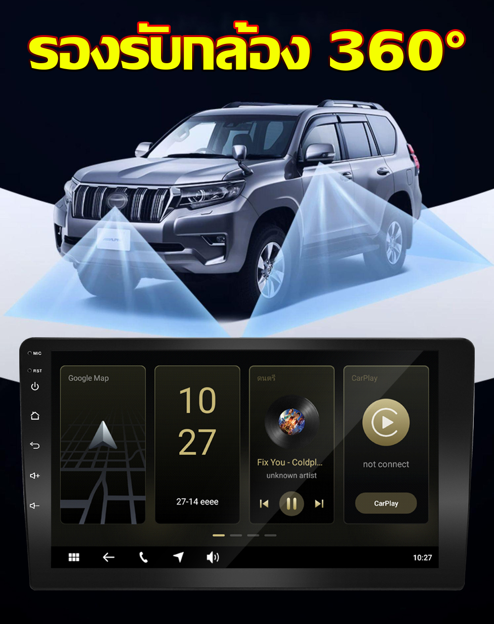 GTR จอแอนดรอย 10นิ้ว HONDA CITY 08-13 จอ android ติดรถยนต์พร้อมWIFI GPS ...