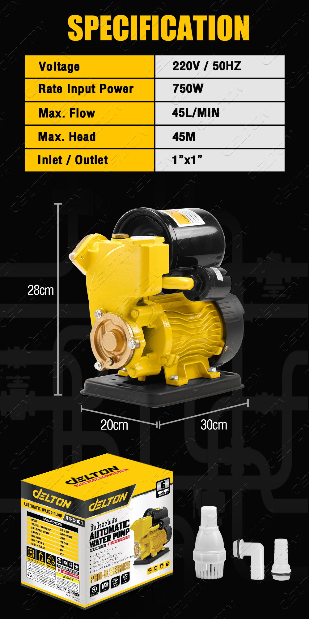 DELTON ปั๊มน้ำออโต้ PRO-X Series 750W รุ่นใหม่ DTPS-180 แรงขึ้น ประหยัด ...