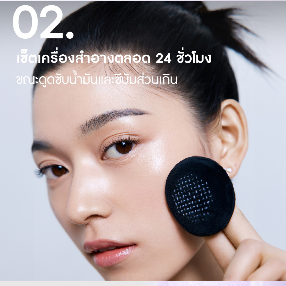 Laneige Skin Veil Tone-up Powder_7g 24 แป้งเมคอัพ | Shopee Thailand