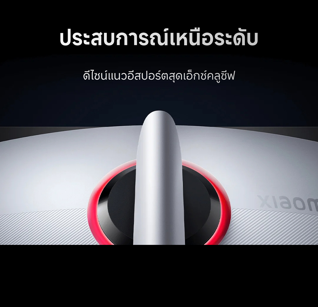 New Arrival Xiaomi Mini LED Gaming Monitor G Pro 27i|HDR1000|อัตรารี ...