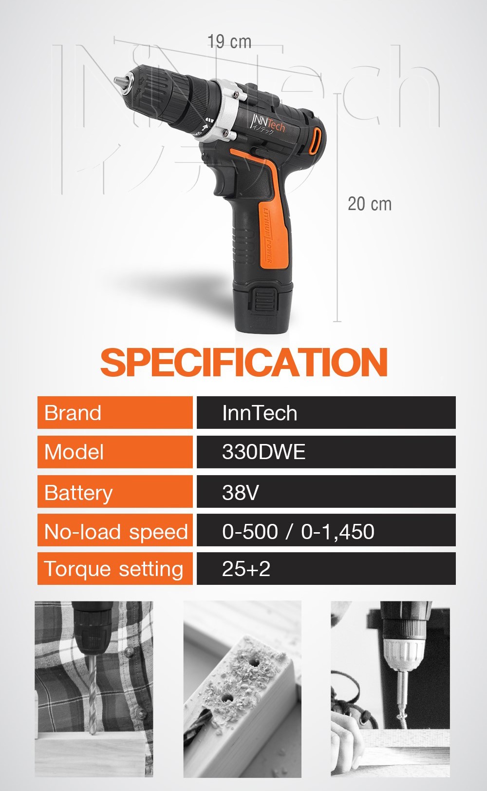 สว่านไร้สาย 38V 2 ระบบ รุ่น IT-330DWE ปรับสปีดได้ สำหรับเจาะไม้ เหล็ก ขันน็อตสกรู พร้อมแบตเตอรี่ ...