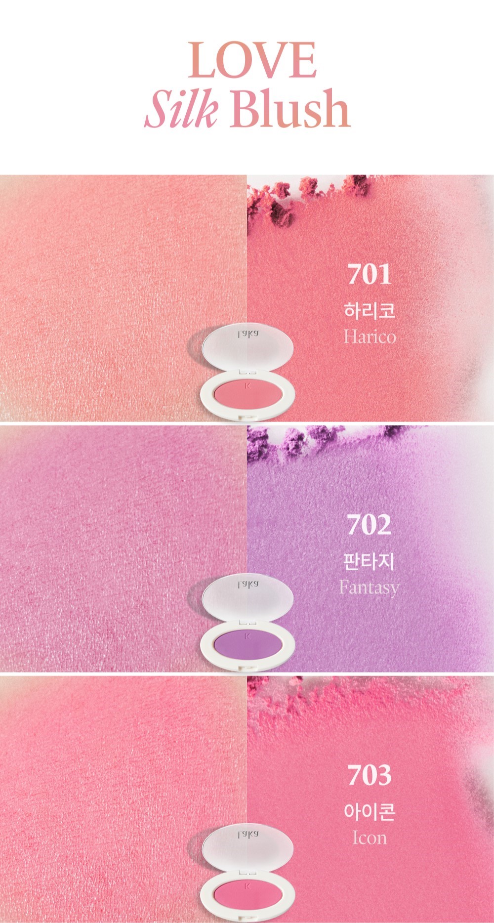 Laka : Love Silk Blush [Official Store] | Shopee Thailand
