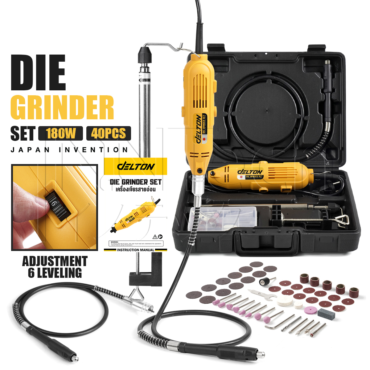 DELTON เครื่องเจียรสายอ่อน 180 วัตต์ มินิ แกะสลัก Mini Grinder Set ...