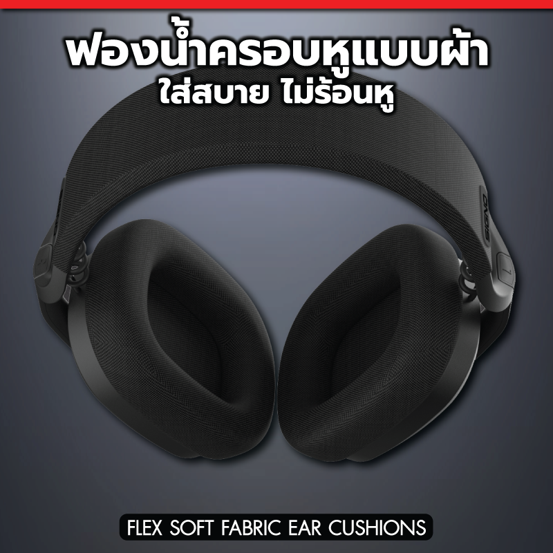 SIGNO E-Sport 7.1 Wireless Gaming Headset MARLOS รุ่น WP-601 V2 (หูฟัง ...