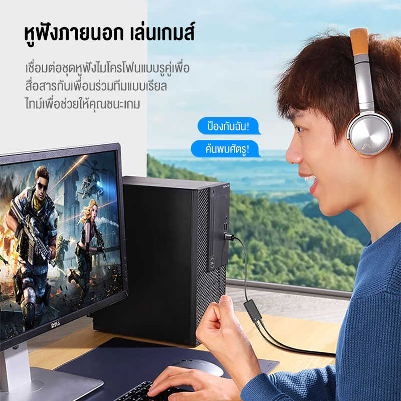 KIVEE USBการ์ดเสียงภายนอก หูฟังหัวเปลี่ยนเสียง type-c เพื่อ 3.5mm สายอะ ...