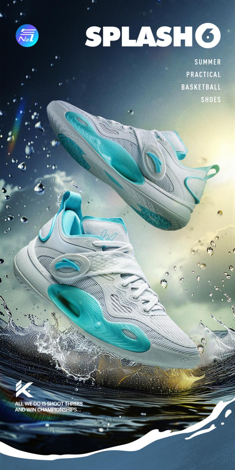 ANTA Splash 6 KT Men Basketball Shoes Nitroedge Sports Shoes 1124B1108 ...