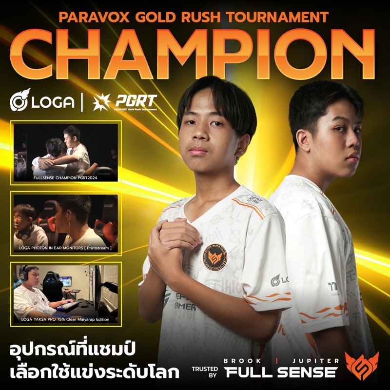 [ประกัน 2 ปี]LOGA PHOTON IN-EAR MONITORS : WIRED | Shopee Thailand