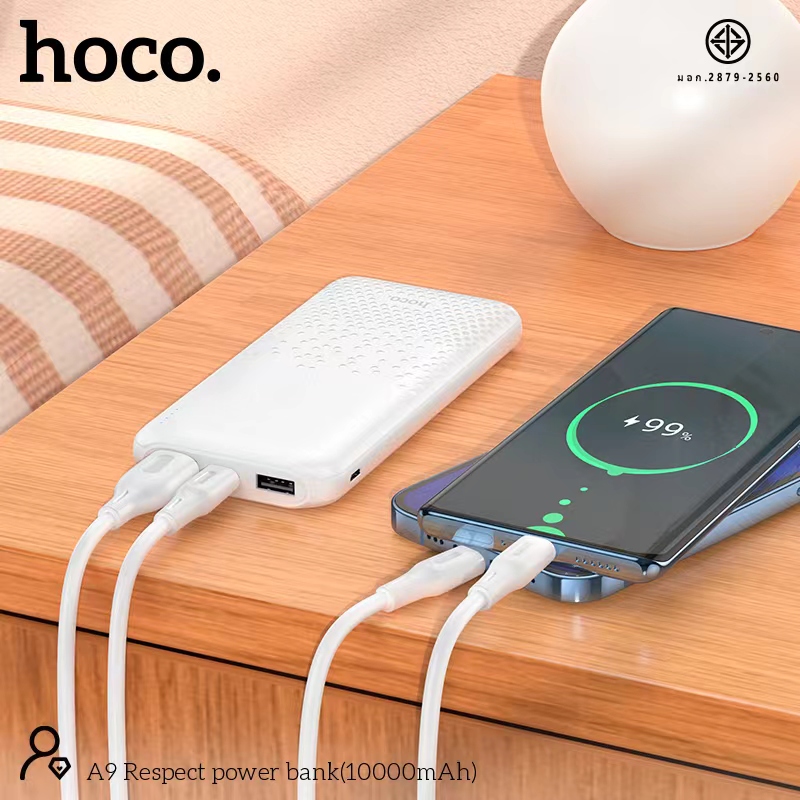 พาวเวอร์แบงค์ HOCO A9 Power Bank แบตสำรอง ความจุ 10000mAh พร้อมไฟ LED ...