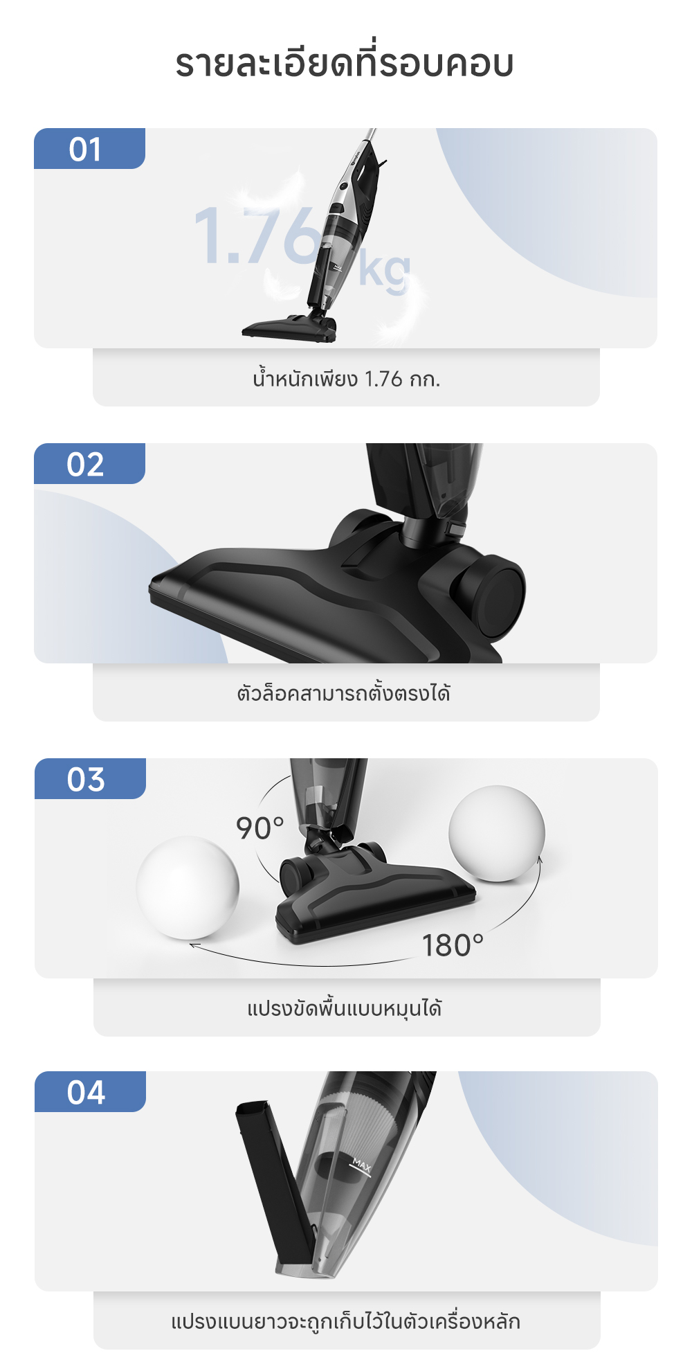 Simplus x PP Krit Vacuum Cleaners เครื่องดูด มัลติฟังก์ชั่น 3 หัวแปรง ถอดเปลี่ยนได้ 18000 pa ...