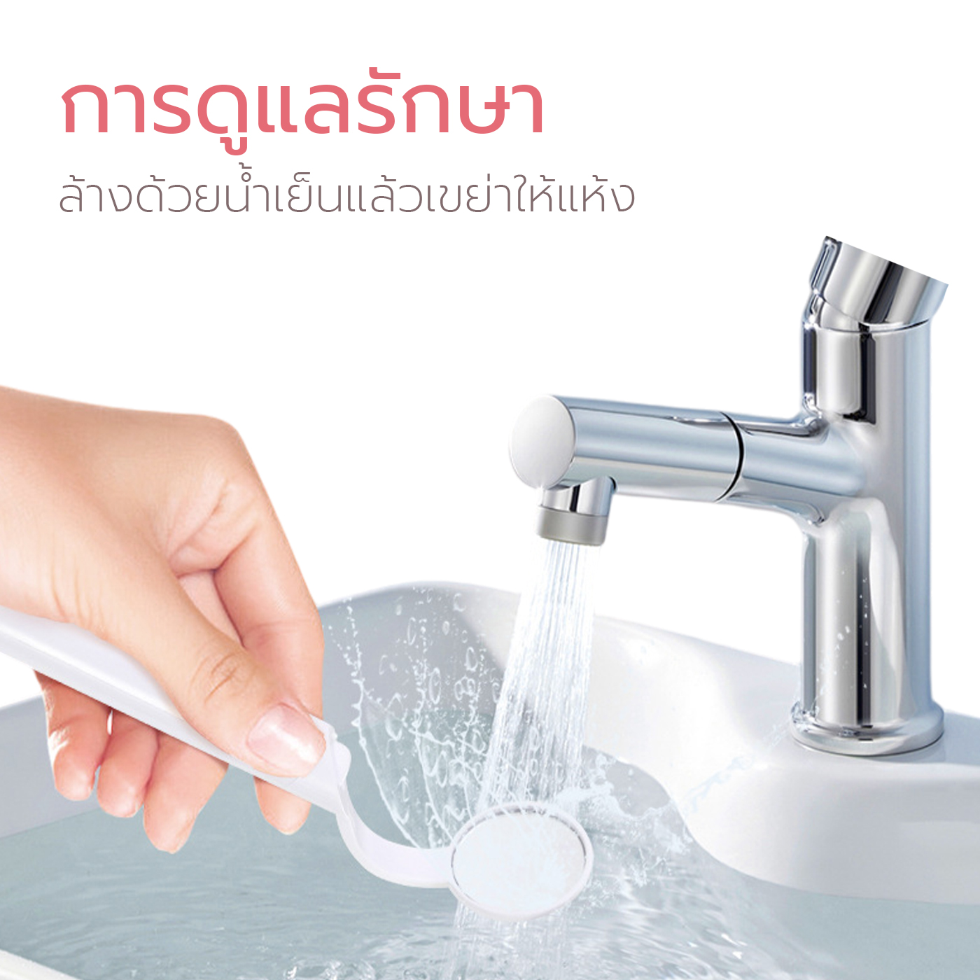 Nezha กระจกส่องฟัน ชุดตรวจฟัน เครื่องมือดูแลฟัน kit oral tools ไฟ LED ...