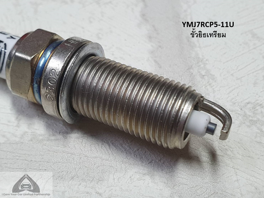 หัวเทียน Toyota Camry ACV70 ( 2018 - ) ชุด 4 หัว ขั้วยิธเทรียม ระยะใช้ ...