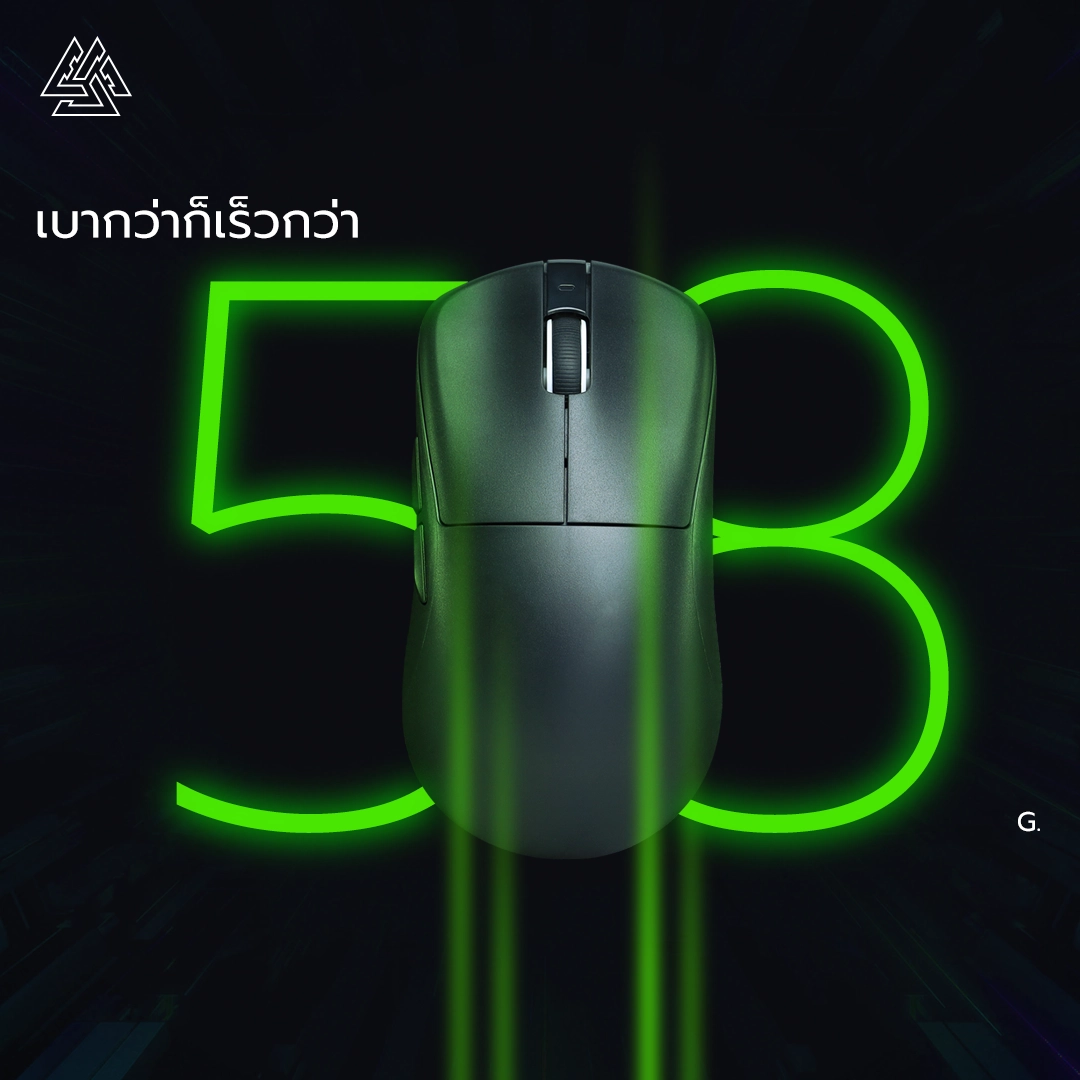 EGA Type M15 Gaming Mouse Tri-Mode Bluetooth/Wireless/Wired มี Macro ...