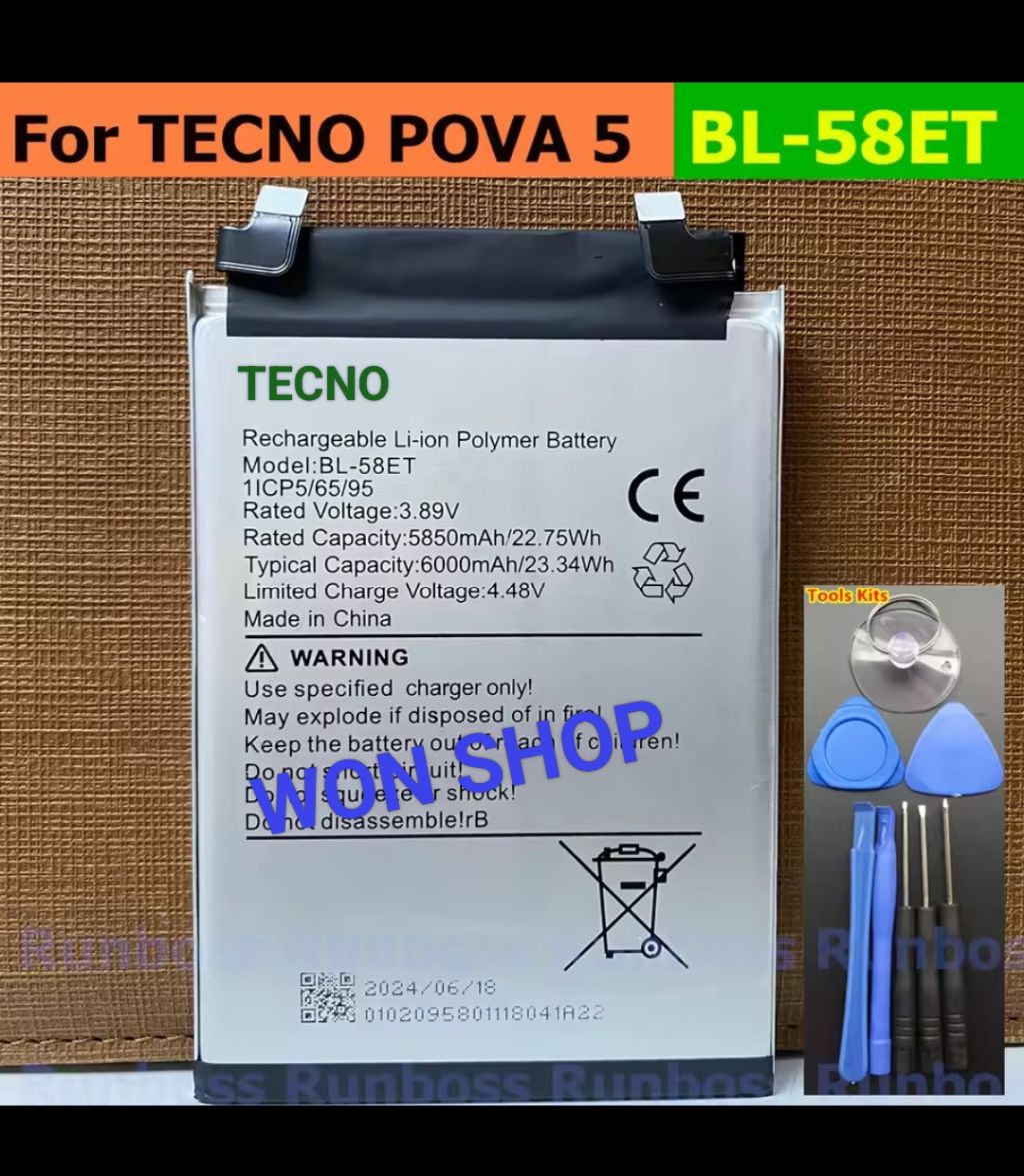 แบตเตอรี่ BL-58ET สำหรับ TECNO POVA 5 LH7n battery Tecno bl-58et ความจุ ...