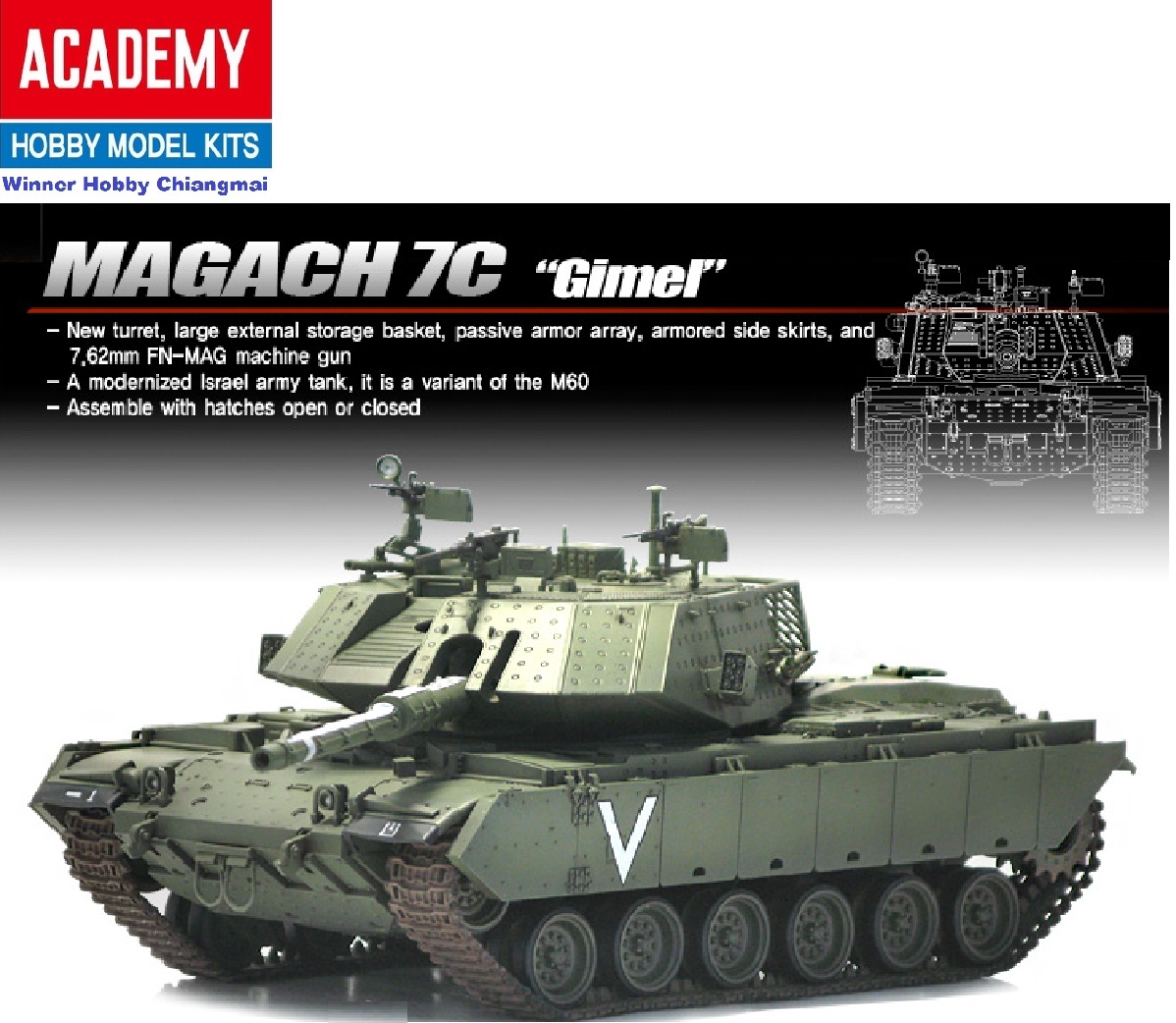 โมเดลรถถัง Academy 13297 MAGACH 7C Gimel Tank 1/35 | Shopee Thailand