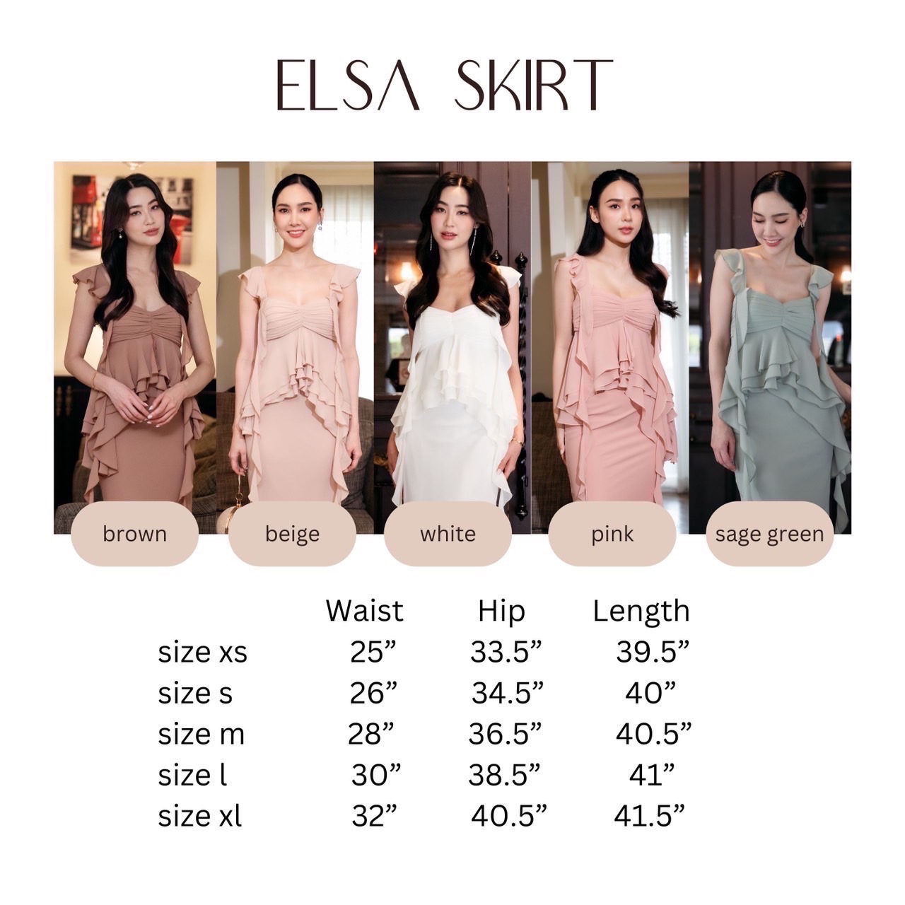 Firrr-Elsa-เสื้อและกระโปรงสั่งแยกชิ้น - ชุดใส่เที่ยว ชุดออกงาน ชุด ...