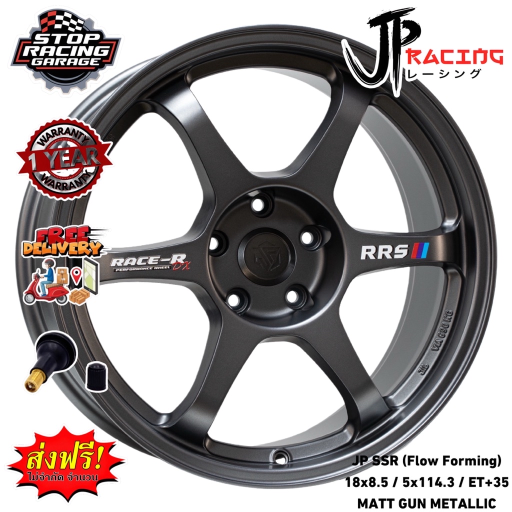 ล้อแม็กซ์ กระบะ เก๋ง JP RACING SSR 18"x8.5" 5x114.3 ET+35 (Flow Forming ...