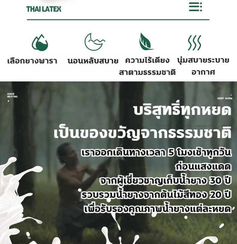 BOENIN หมอนยางพารา าราแท้100% หมอนสุขภาพ รีบาวด์3วินาที ไม่ปวดคอ ลดกรน ...