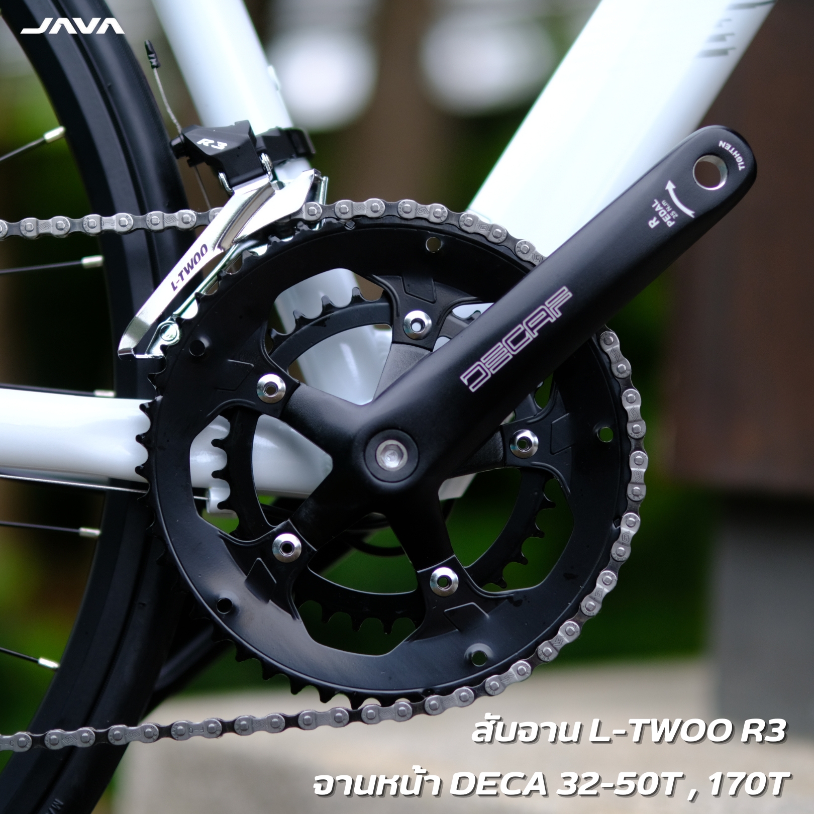 เสือหมอบ JAVA VELOCE เกียร์ L-TWOO 16speed ** ระบบดิสเบรคน้ำมันไฮดรอลิคเต็มระบบ ** ราคาเพียง ...