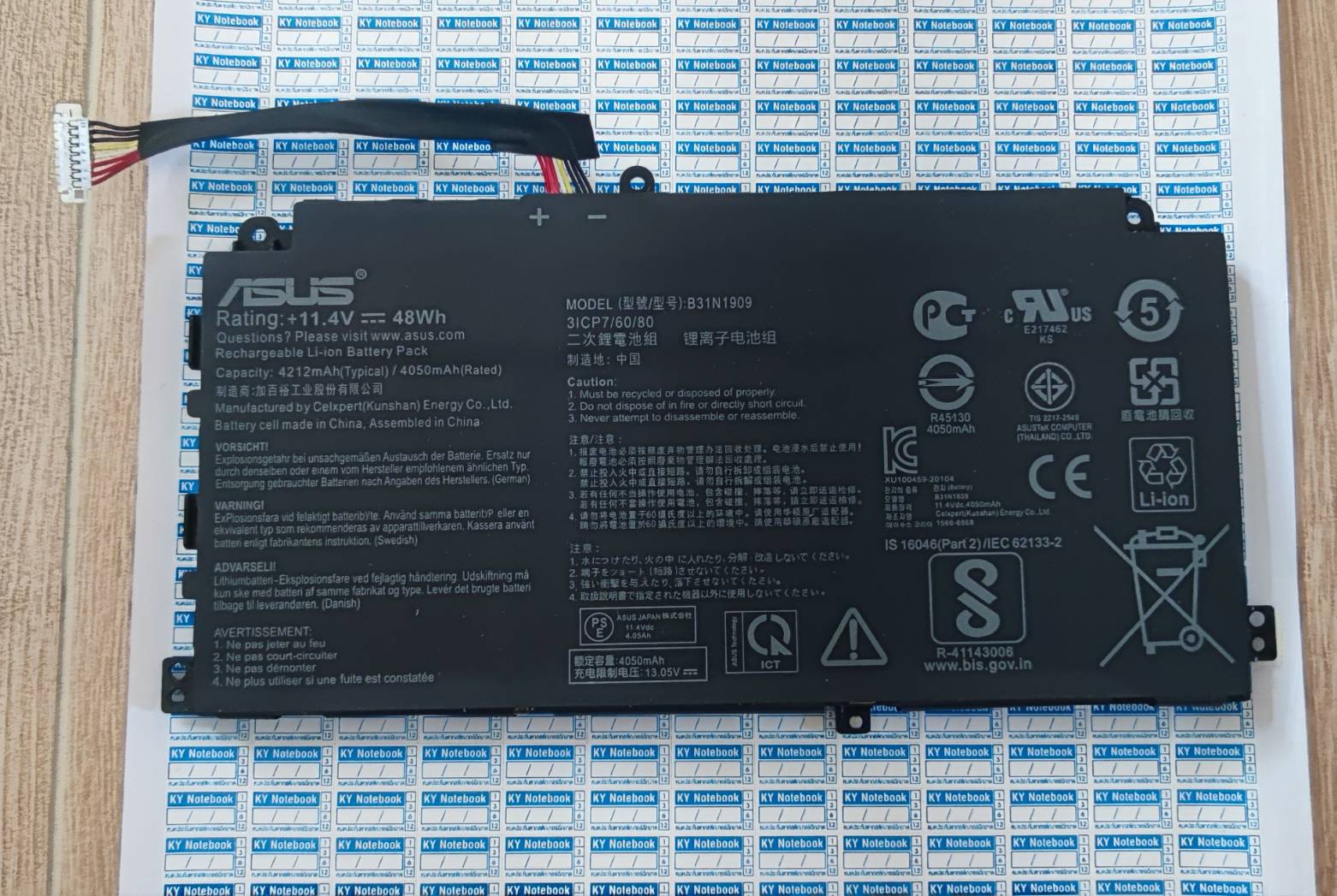 แบตเตอรี่ ของแท้ ASUS BATTERY ORIGINAL ASUS ExpertBook P2 L2 P2451FA ...