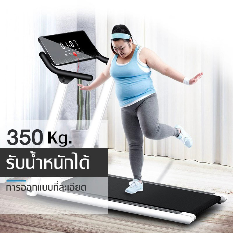 KEEP GOING MAX ลู่วิ่งไฟฟ้า treadmill ลู่วิ่งพับได้ 3.5HPลู่วิ่งไฟฟ้า เครื่องออกกาย ลู่วิ่งออก ...
