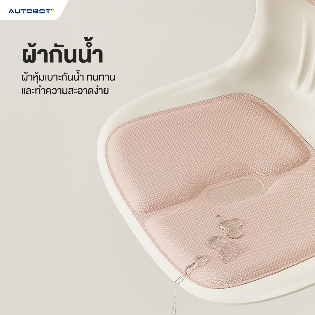 𝗔𝗨𝗧𝗢𝗕𝗢𝗧 Learning desk ชุดโต๊ะเรียนสำหรับเด็ก โต็ะเคลื่อนที่ ปรับระดับ ...