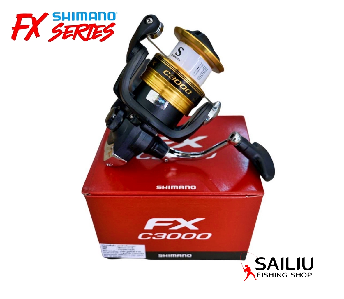 รอก Shimano FX รอกชิมาโน่ ของแท้100% มีใบรับประกันสินค้า รอกตกปลา รอกสปินนิ่ง (มีสินค้าพร้อมส่ง ...
