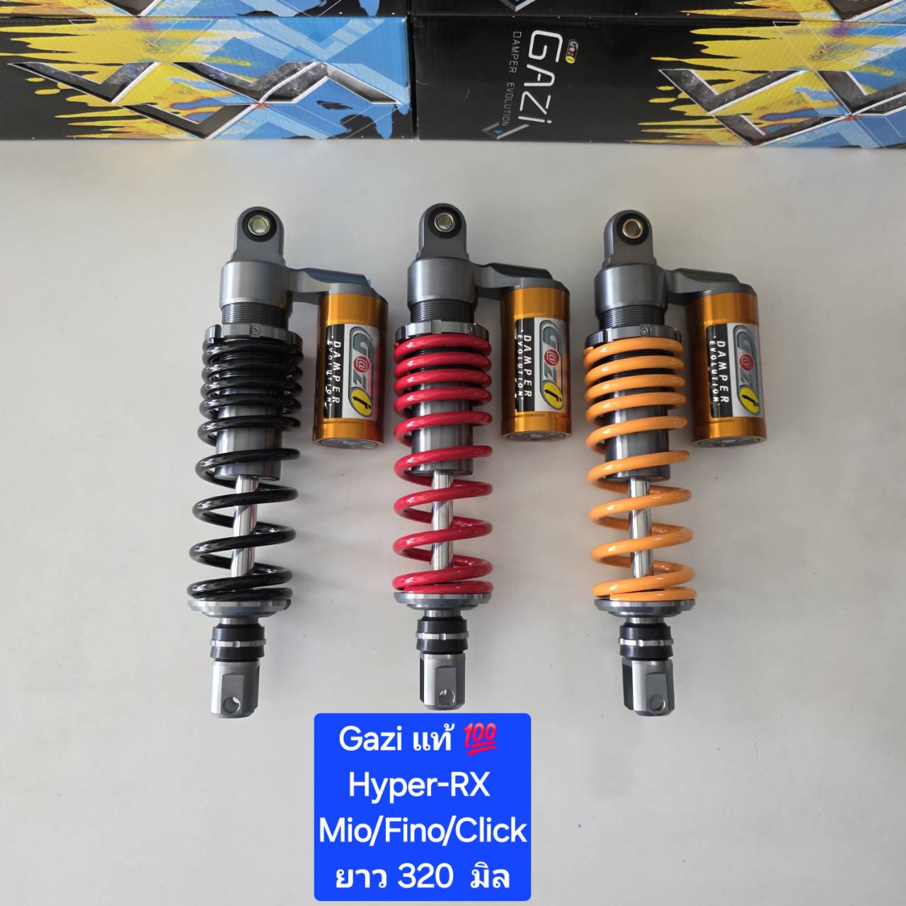 โช้คหลัง GAZI Hyper RX ตัวรองท้อป Mio / Fino / Click / Scoopy ยาว 310 ...
