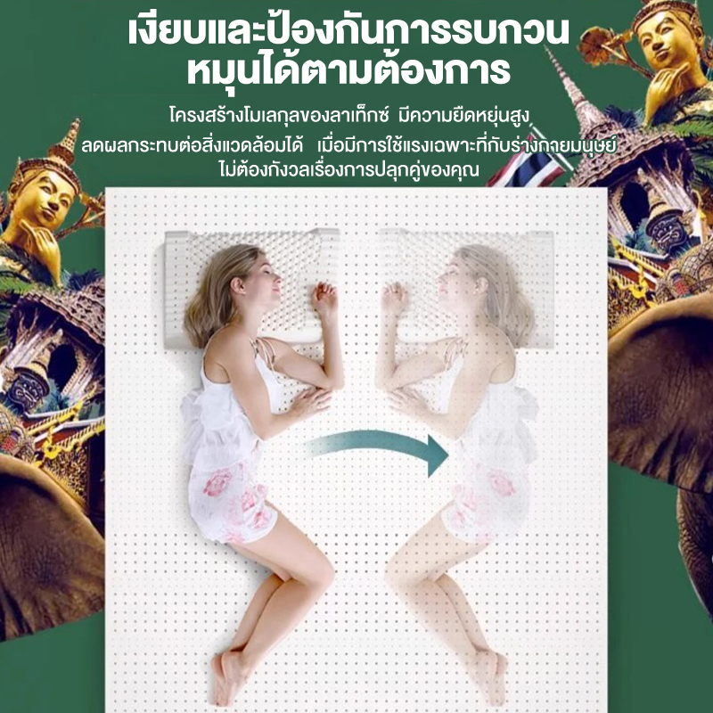 BOENIN ที่นอนยางพารา แท้ ท็อปเปอร์ช่วยลดอาการปวดหลังลดแรงกดทับสัมผัส ...