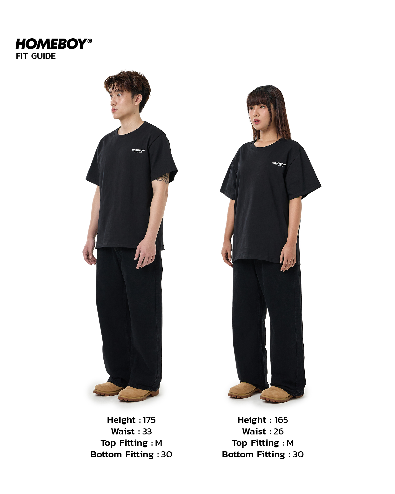 ️[ส่งเร็ว กทม. 1 วัน] ️HOMEBOY เสื้อ UNISEX ผ้าฟอก รุ่น HB.MAX.HAROY ...