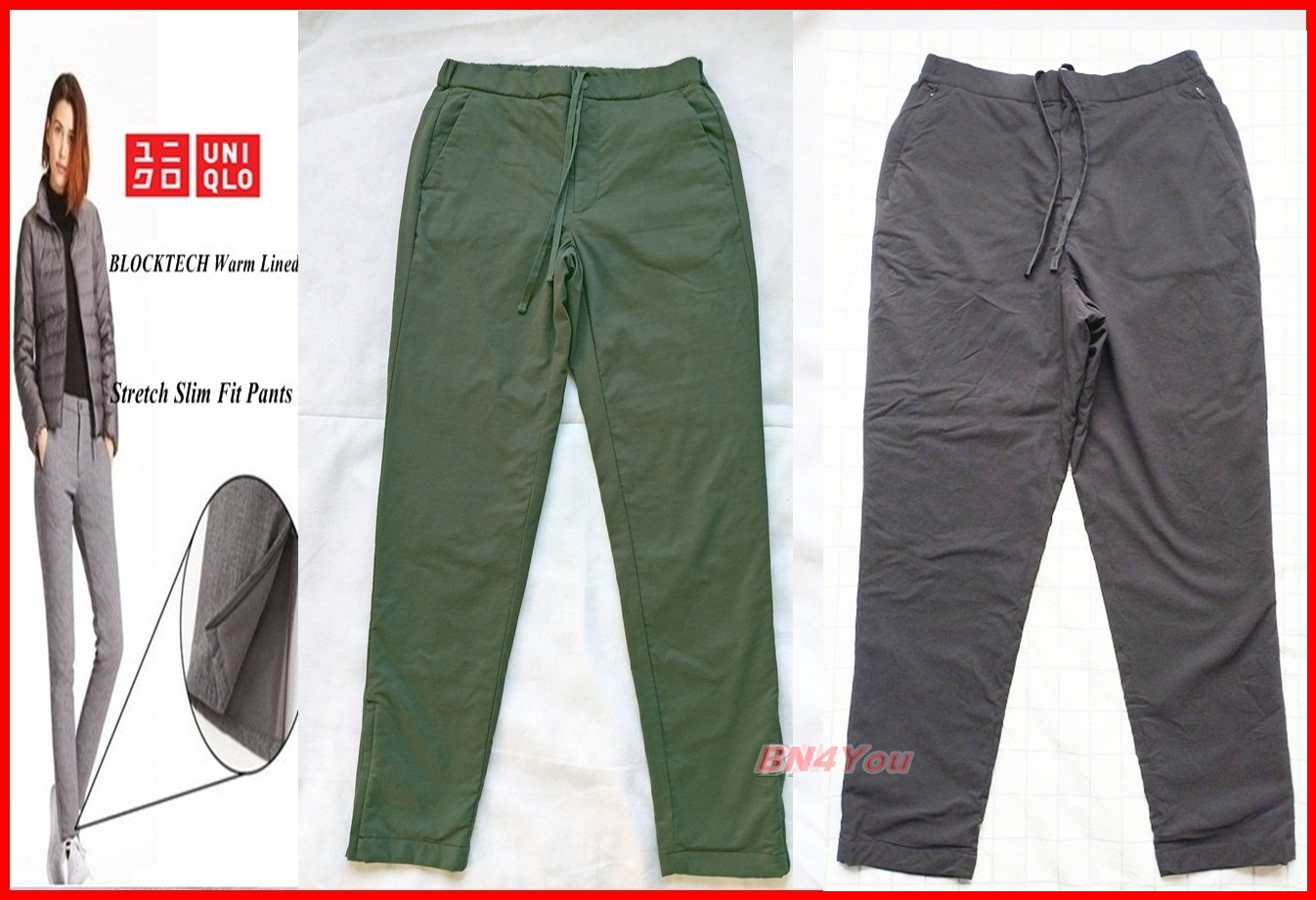 UNIQLO Blocktech WARM LINED PANTSกางเกงกันหนาว กันลม กันน้ำ กันหิมะ-ไซส์ S,L(สภาพใหม่ ชนช็อป ...