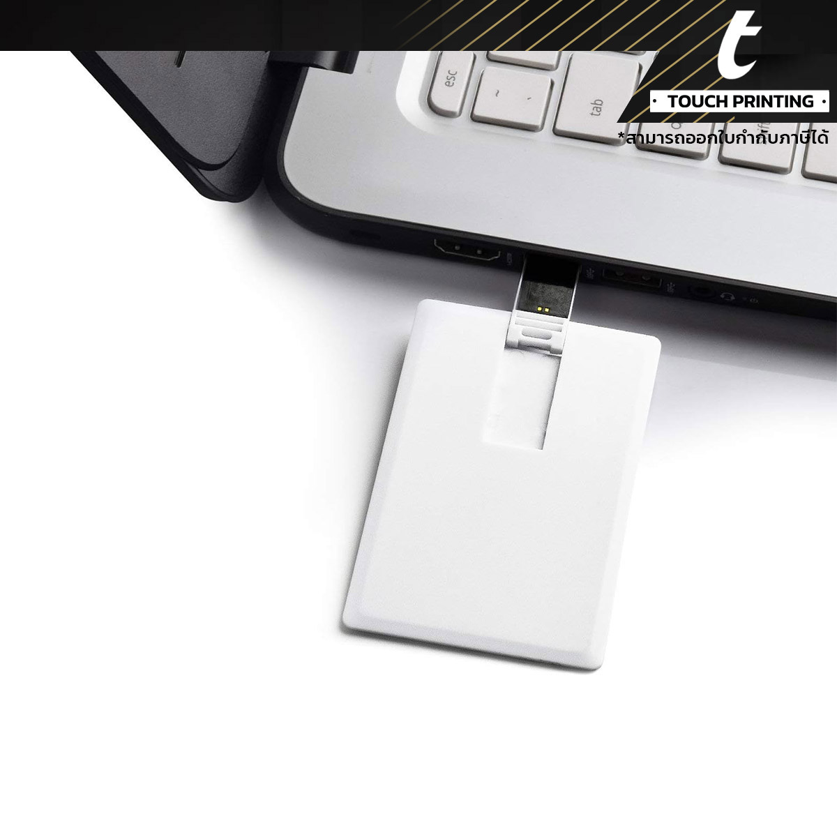 แฟลชไดร์ฟการ์ด 3GB USB Card Flash Drive ทรงบัตรเครดิต พร้อมส่ง | Shopee ...