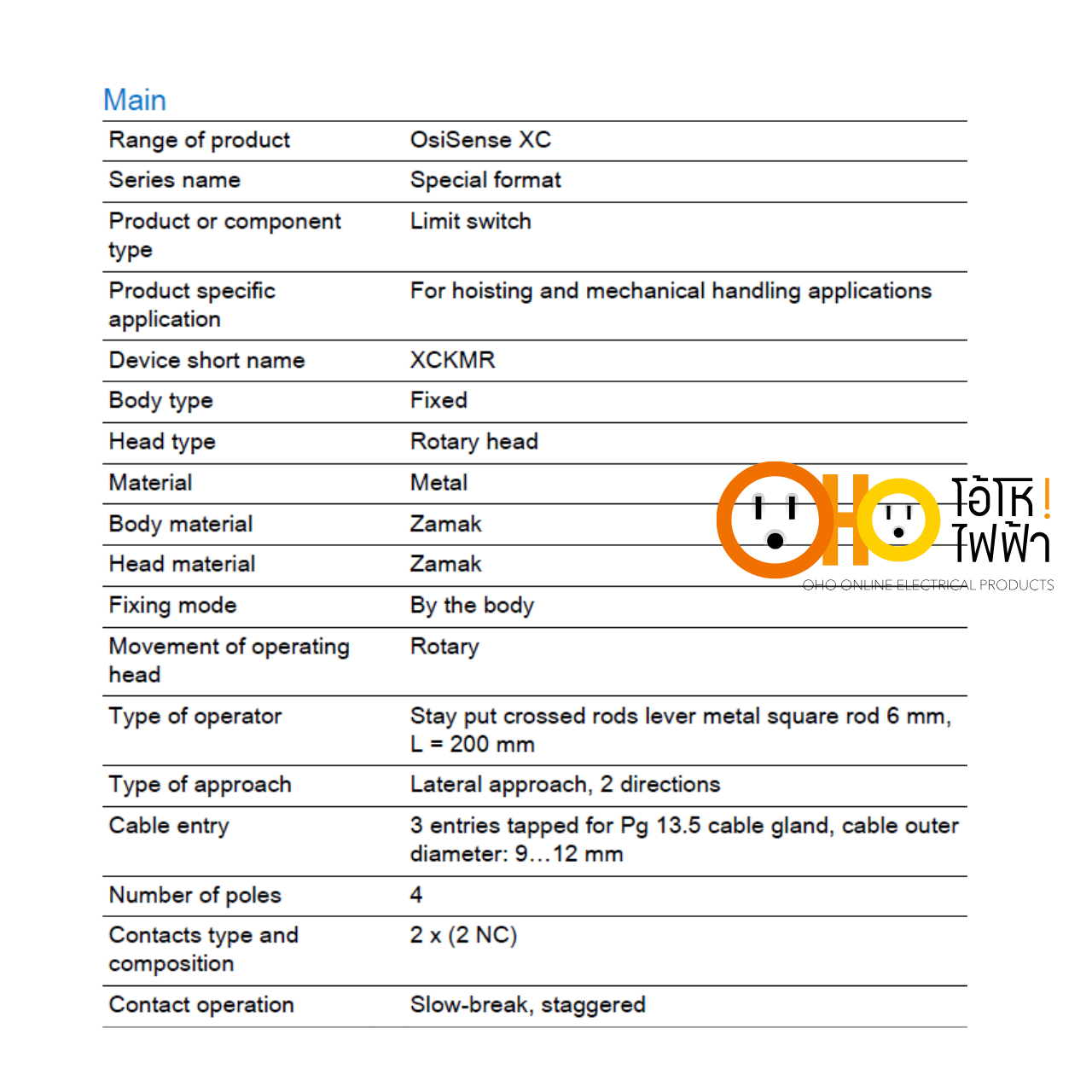 XCKMR54D1 Telemecanique Limit Switch, 2NC/2NC, IP66, 4P, Metal Housing, 240V ac Max, 3A Max ...