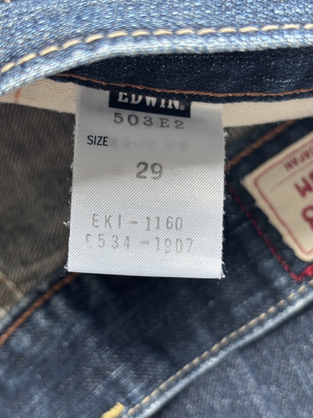 กก66 มือสอง กางเกงยีนส์ขาสั้น EDWIN 503 PREMIUM STRAIGH JEANS | Shopee Thailand