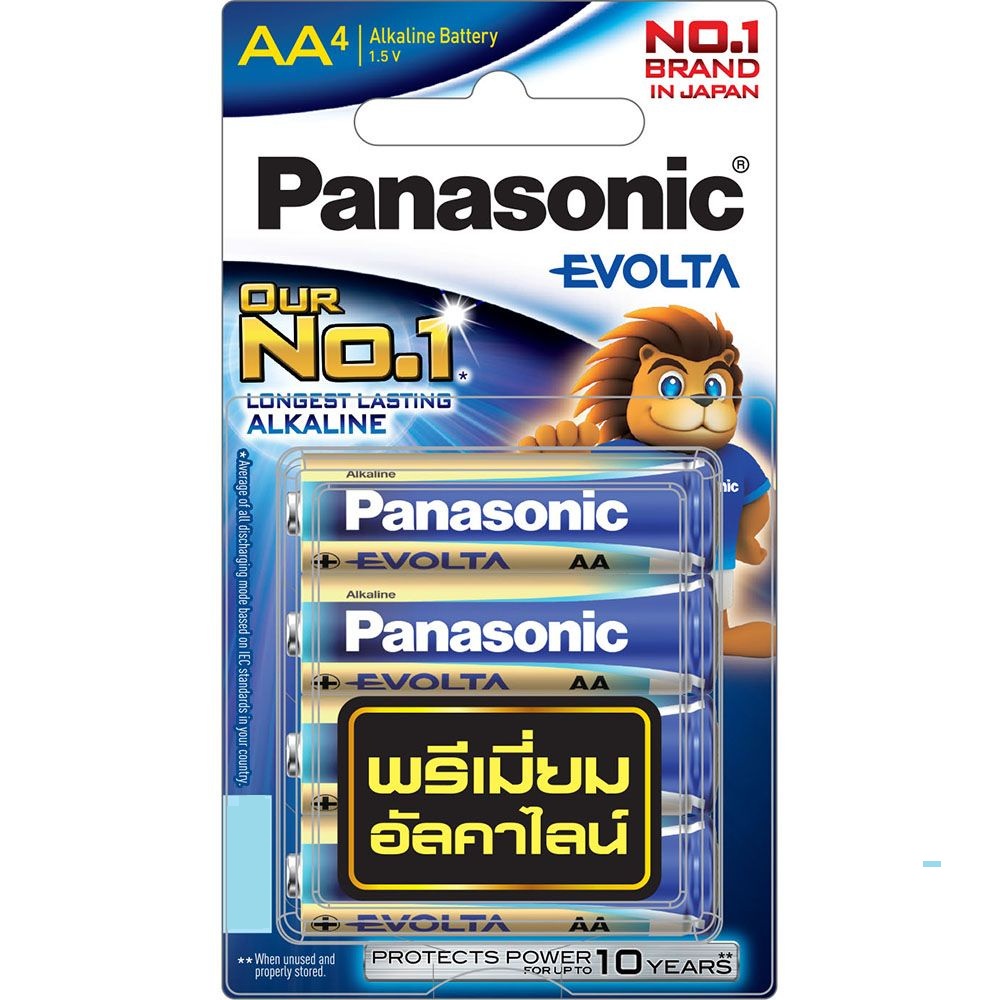 แท้ 100% Panasonic EVOLTA AA/AAA Premium Alkaline Battery ถ่านอัลคาไลน์ พานาโซนิค อีโวลต้า 1.5v ...