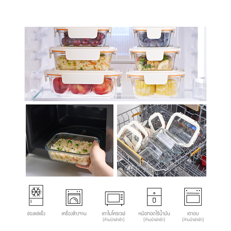 LocknLock The Cube กล่องใส่อาหาร ความจุ 300ml. - 1000ml. รุ่น THE CUBE ...