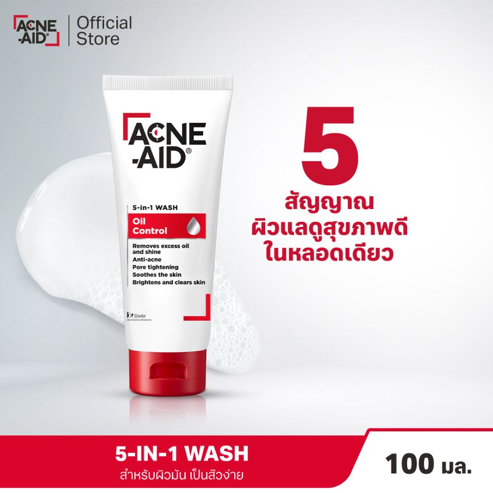 [Duo Set] ACNE-AID 5-IN-1 WASH OIL CONTROL + ACNE-AID MOISTURISING ...